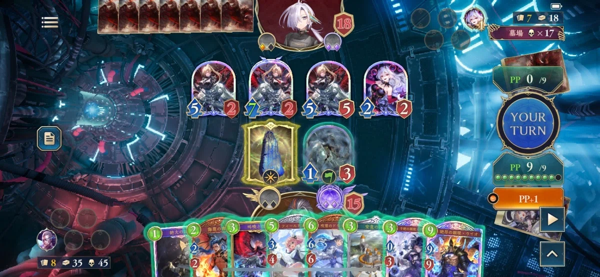 [シャドウバースWB] ほーちゃんと往くExtra Win戦法まとめ（+ デッキ紹介）｜だーま