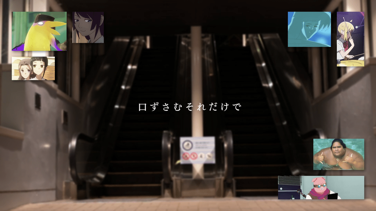 【RealSample】reiji no machi 撮影地｜とじーら