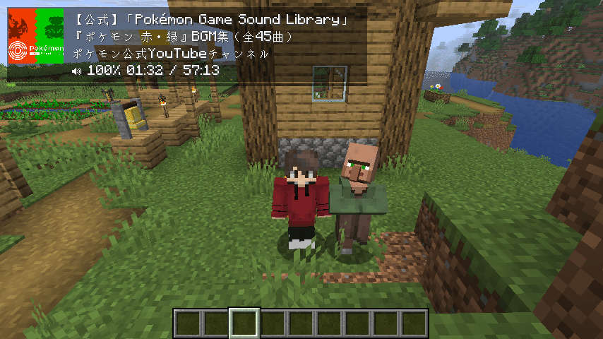 [Minecraft]1.21.8おすすめMod紹介|マイクラ内で好きな音楽が流せるようになるmod「WaterPlayer」の紹介｜のどあめΩ