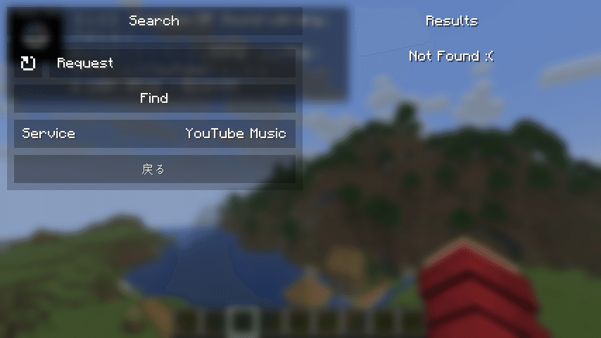 [Minecraft]1.21.8おすすめMod紹介|マイクラ内で好きな音楽が流せるようになるmod「WaterPlayer」の紹介｜のどあめΩ