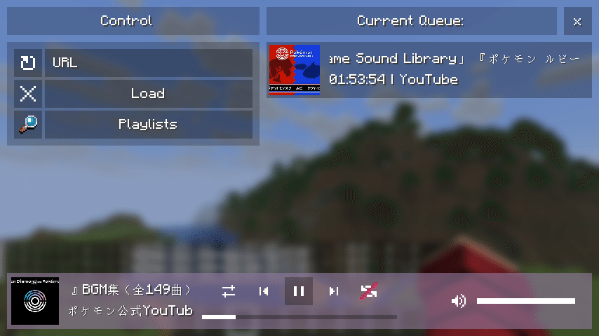 [Minecraft]1.21.8おすすめMod紹介|マイクラ内で好きな音楽が流せるようになるmod「WaterPlayer」の紹介｜のどあめΩ