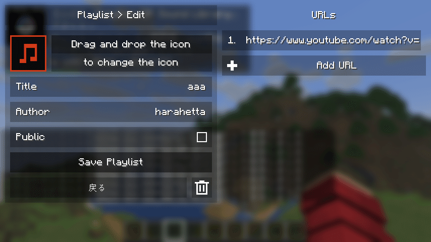[Minecraft]1.21.8おすすめMod紹介|マイクラ内で好きな音楽が流せるようになるmod「WaterPlayer」の紹介｜のどあめΩ