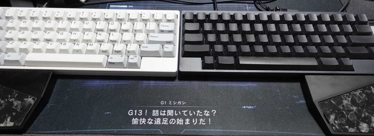 キーボード二刀流のすゝめ｜grimoire@Web系IT屋