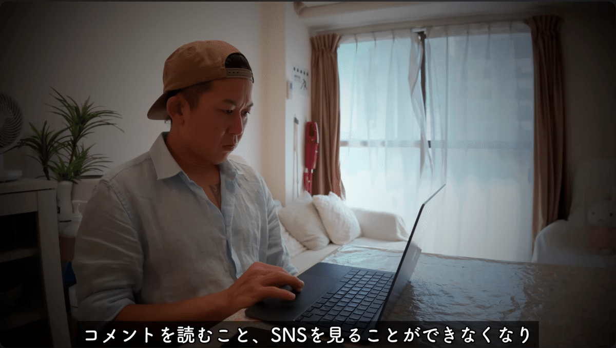 Bappa Shota氏のウイグル動画とその後について｜長髪のひとりごと