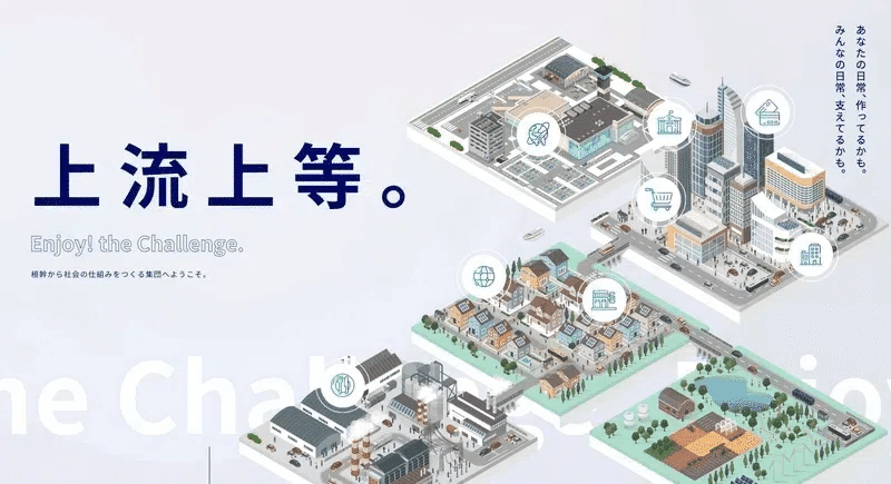 あの、盛り上がった表彰式の舞台裏に迫る！｜Exection_blog