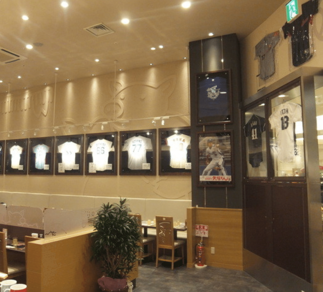 【名古屋グルメ】最終日にようやく・・・味噌カツを堪能！｜Ryuma／失敗だらけのFP奮闘記