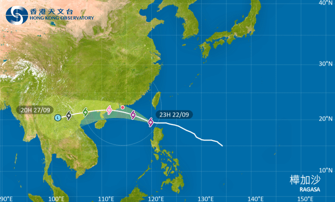 颱風狂想曲: 香港に台風が接近するとき｜oga_gicho