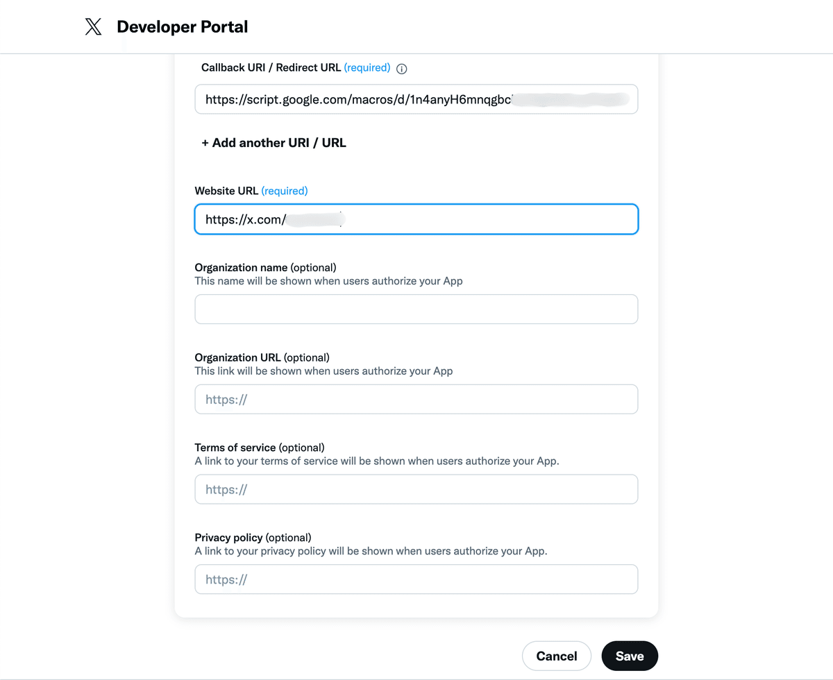 X Developerアカウントの登録方法とX API v2の取得方法を解説します｜りあぷ