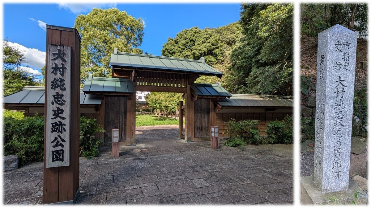 キリシタンと「島原の乱」｜ISSA