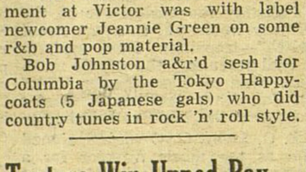 Tokyo Happy Coats『奥の細道』 【Bonus Track 24】 1965年9月「Colombia Recordings」の ...