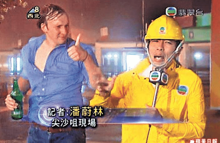 颱風狂想曲: 香港に台風が接近するとき｜oga_gicho