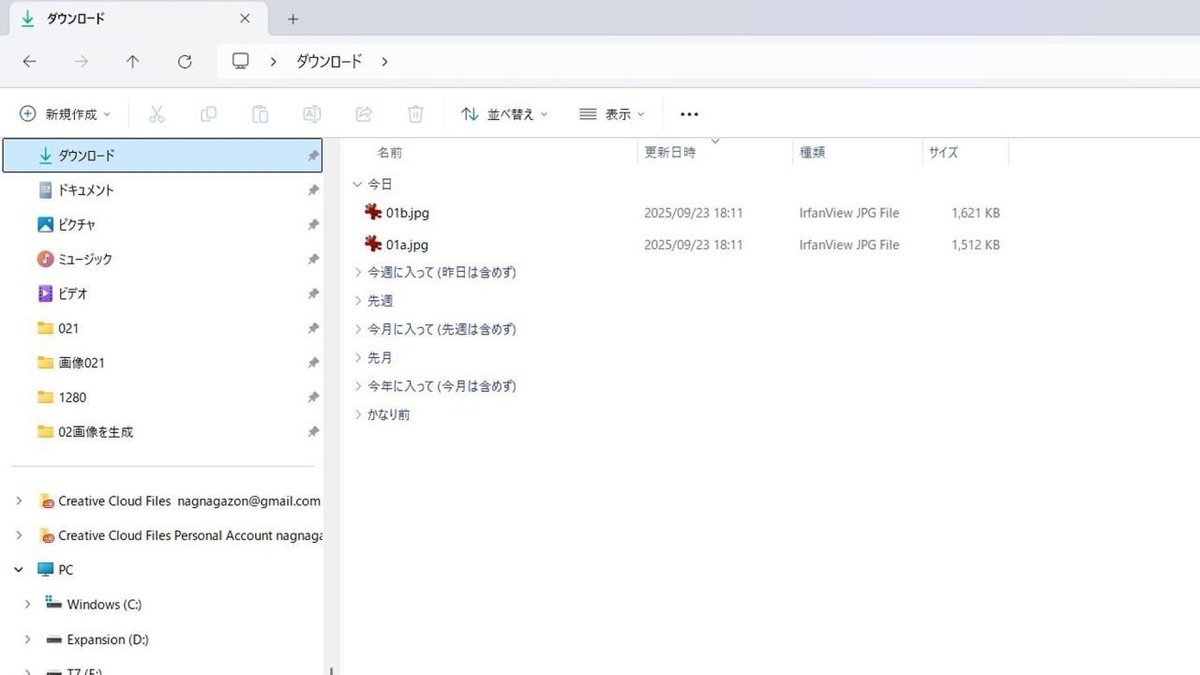 ゆっくりムービーメーカー4(YMM4)で雑学ショート動画を画像にこだわり最速でで作る方法（実演マニュアル）｜生涯パソコン教師 64歳永塚英男