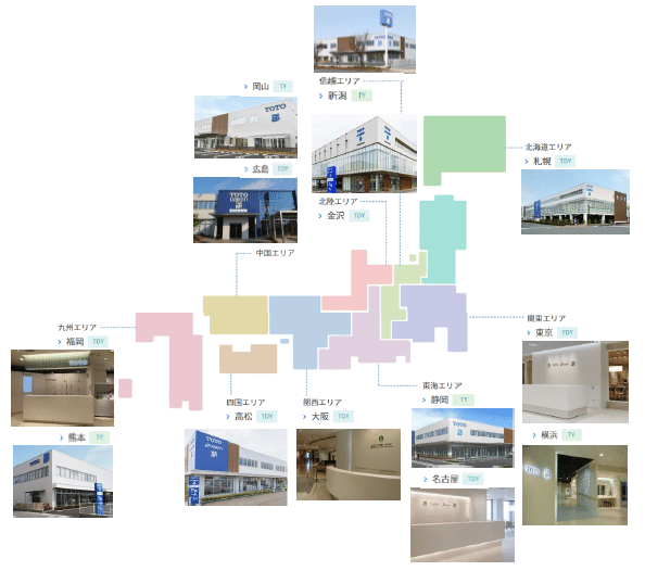 お家のリフォームをしたい！と思ったら“TDY”コラボレーションショールームへ！｜TOTO公式note