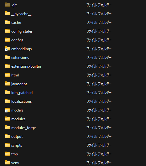 Stable diffusionのcheckPointやLoRAを管理するnobin管理方法とカンタン共有方法｜nobin@noteで生活している人