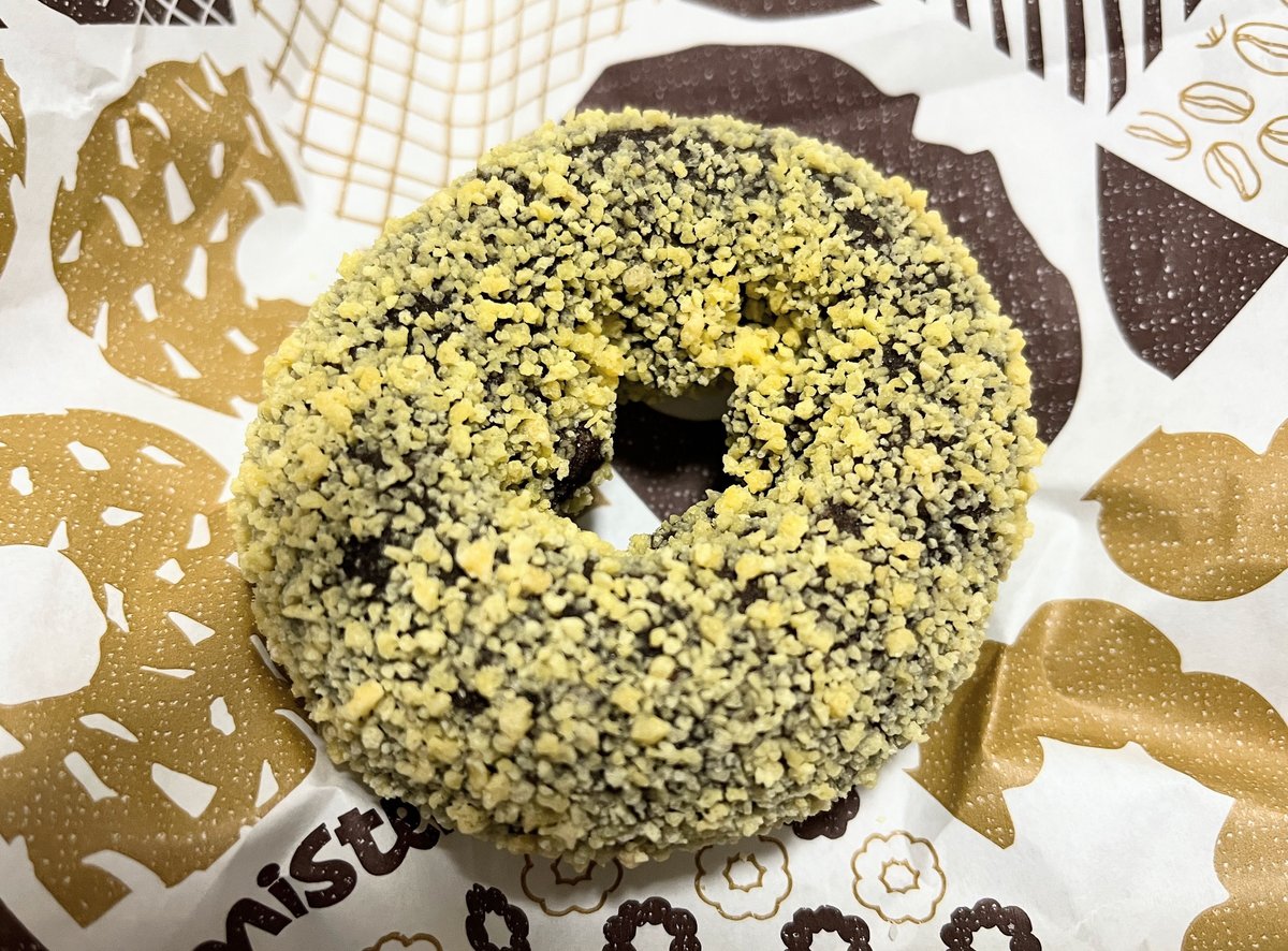 ミスド食べたい人へ｜並ばずに買う方法見つけた｜住山＠会社員┃Webマーケター