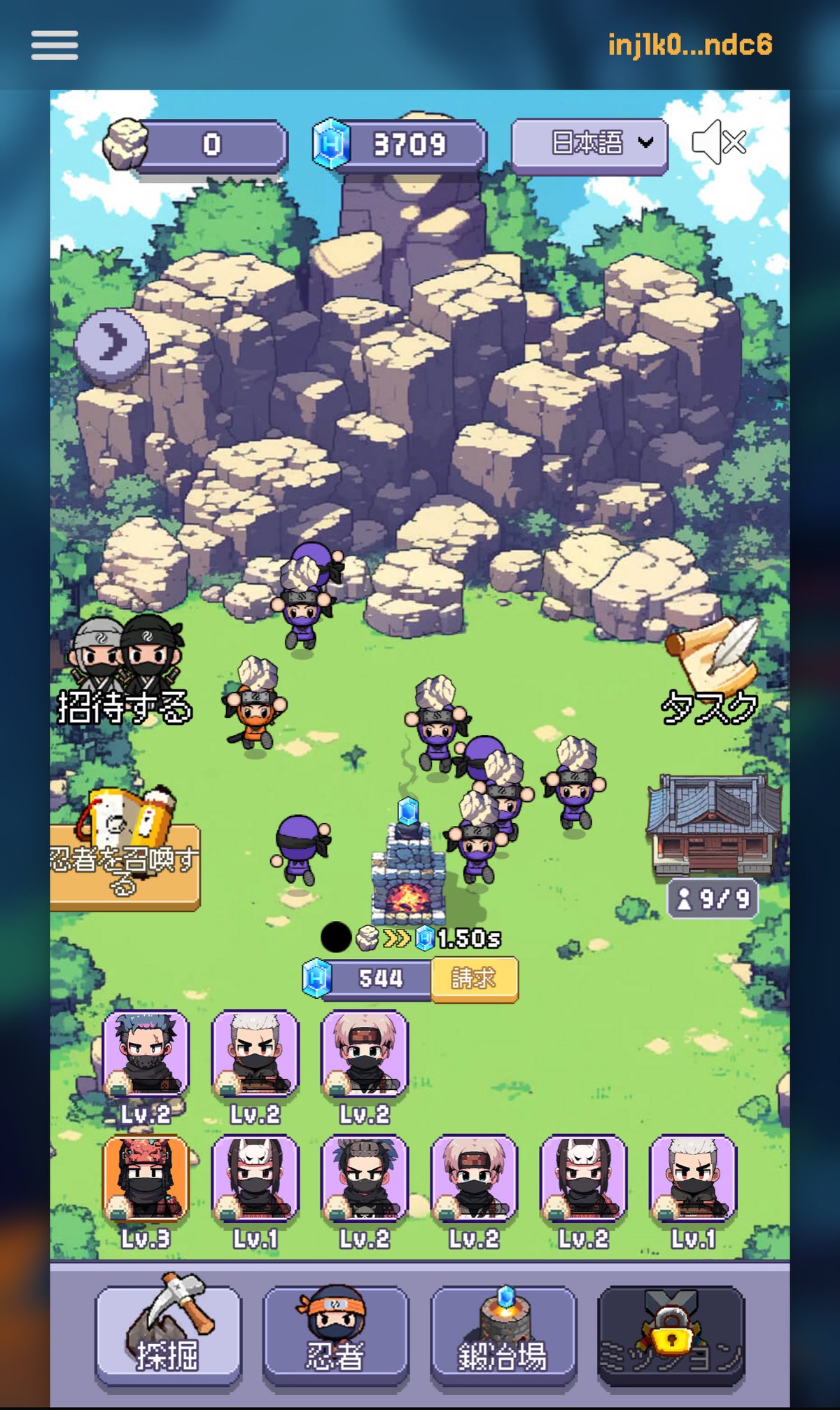 【9/23ローンチ!!👀】次世代Web3ゲーム！『HyperNinja』の世界観と始め方を解説🥷｜yuki.k