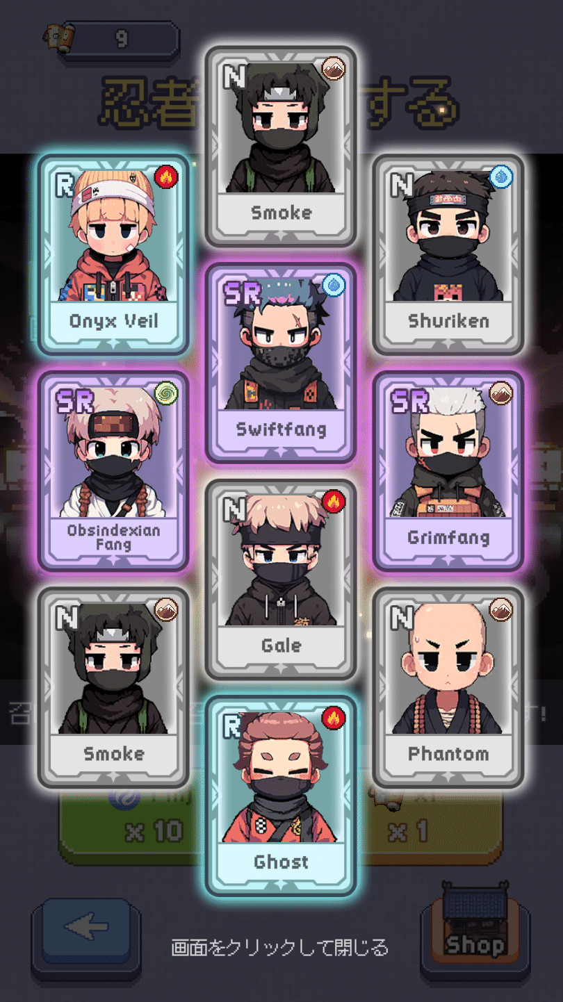 【9/23ローンチ!!👀】次世代Web3ゲーム！『HyperNinja』の世界観と始め方を解説🥷｜yuki.k