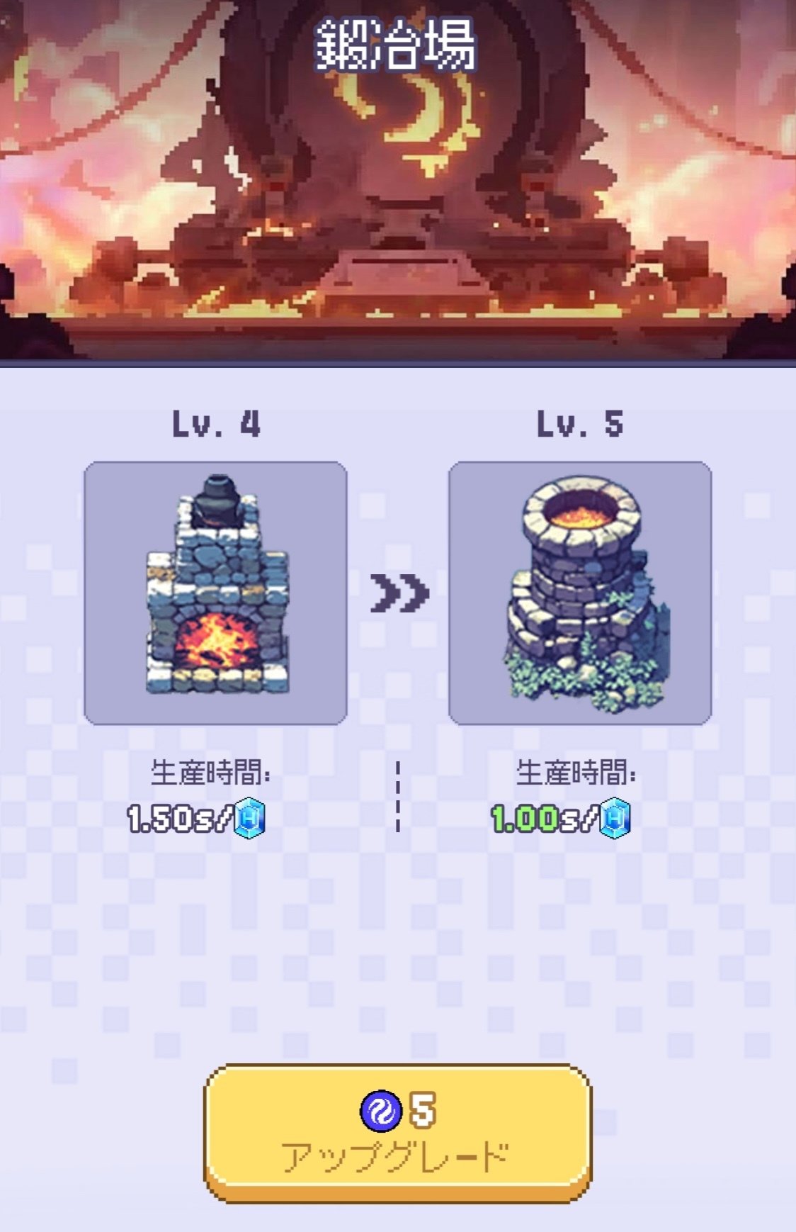 【9/23ローンチ!!👀】次世代Web3ゲーム！『HyperNinja』の世界観と始め方を解説🥷｜yuki.k