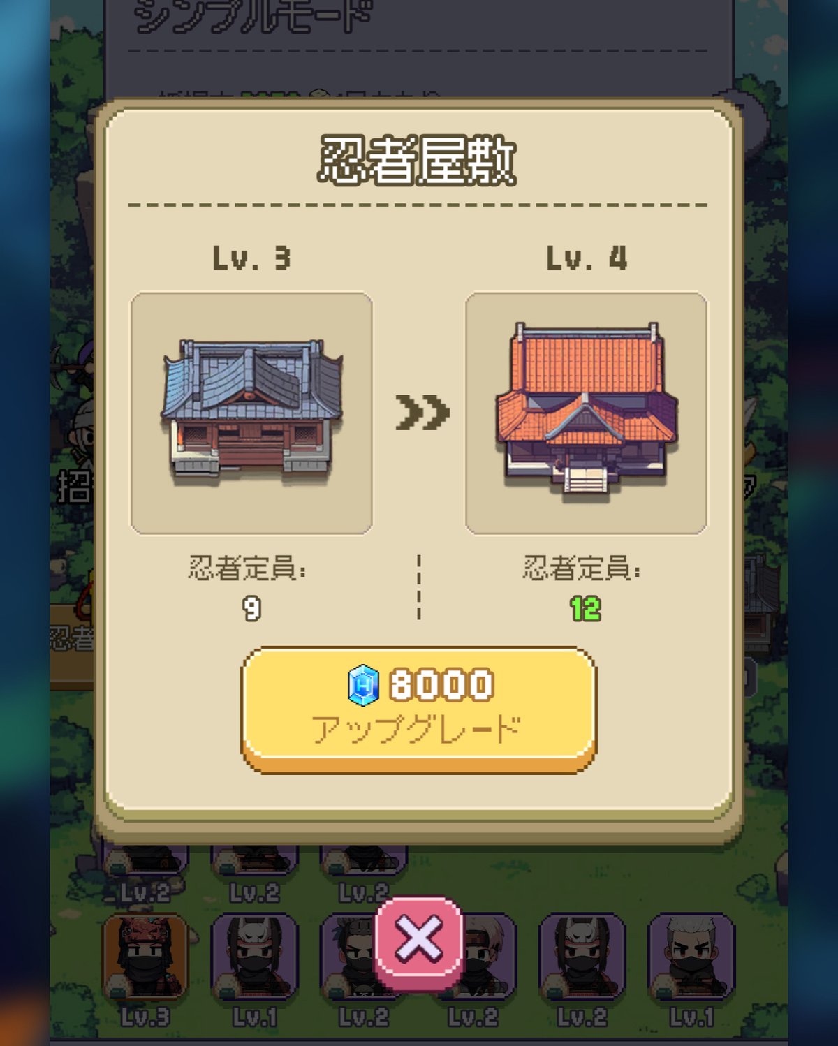 【9/23ローンチ!!👀】次世代Web3ゲーム！『HyperNinja』の世界観と始め方を解説🥷｜yuki.k