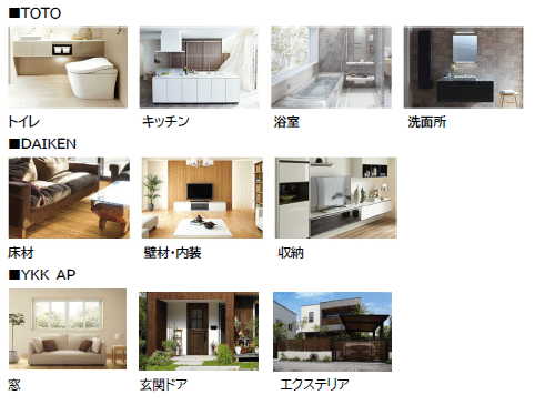 お家のリフォームをしたい！と思ったら“TDY”コラボレーションショールームへ！｜TOTO公式note