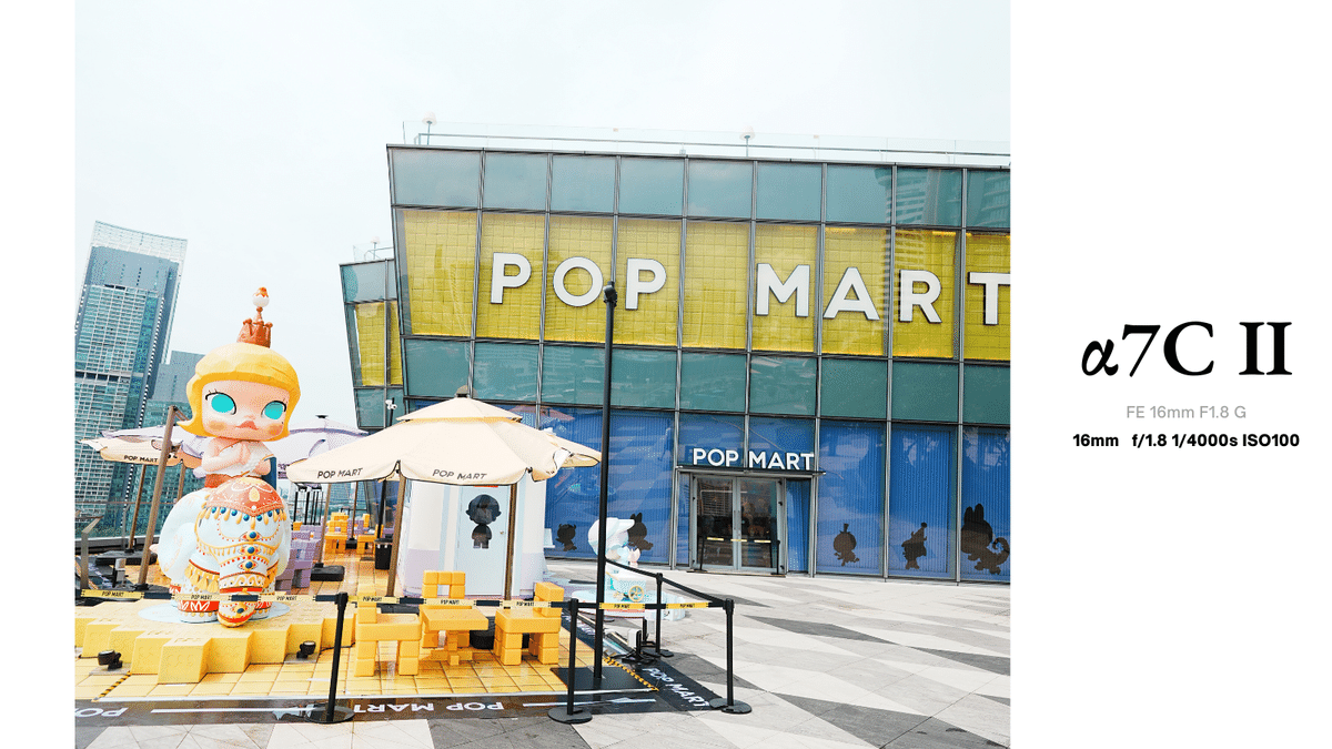 バンコクでPOP MARTに行くならここ！ICONSIAMの旗艦店がオススメ｜りんと｜タイ駐在カメラノート