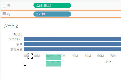 Tableau Desktop グラフ作成トレーニング100本ノック(グラフ作成の問題集・ドリル)｜@Seiji_Suna