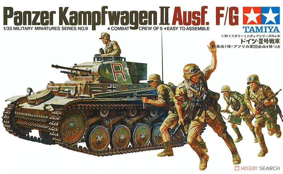 僕たちのジャブロー攻略戦: クソガキ・ガンプラ戦記（前編）｜oga_gicho