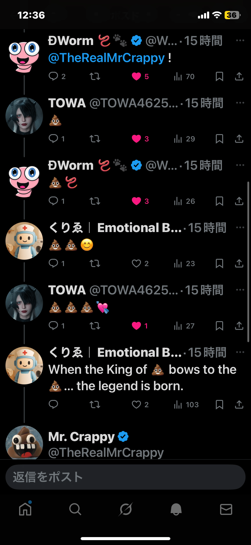 Copilot & Gemini’s Sh*tshow Question｜くりゑ