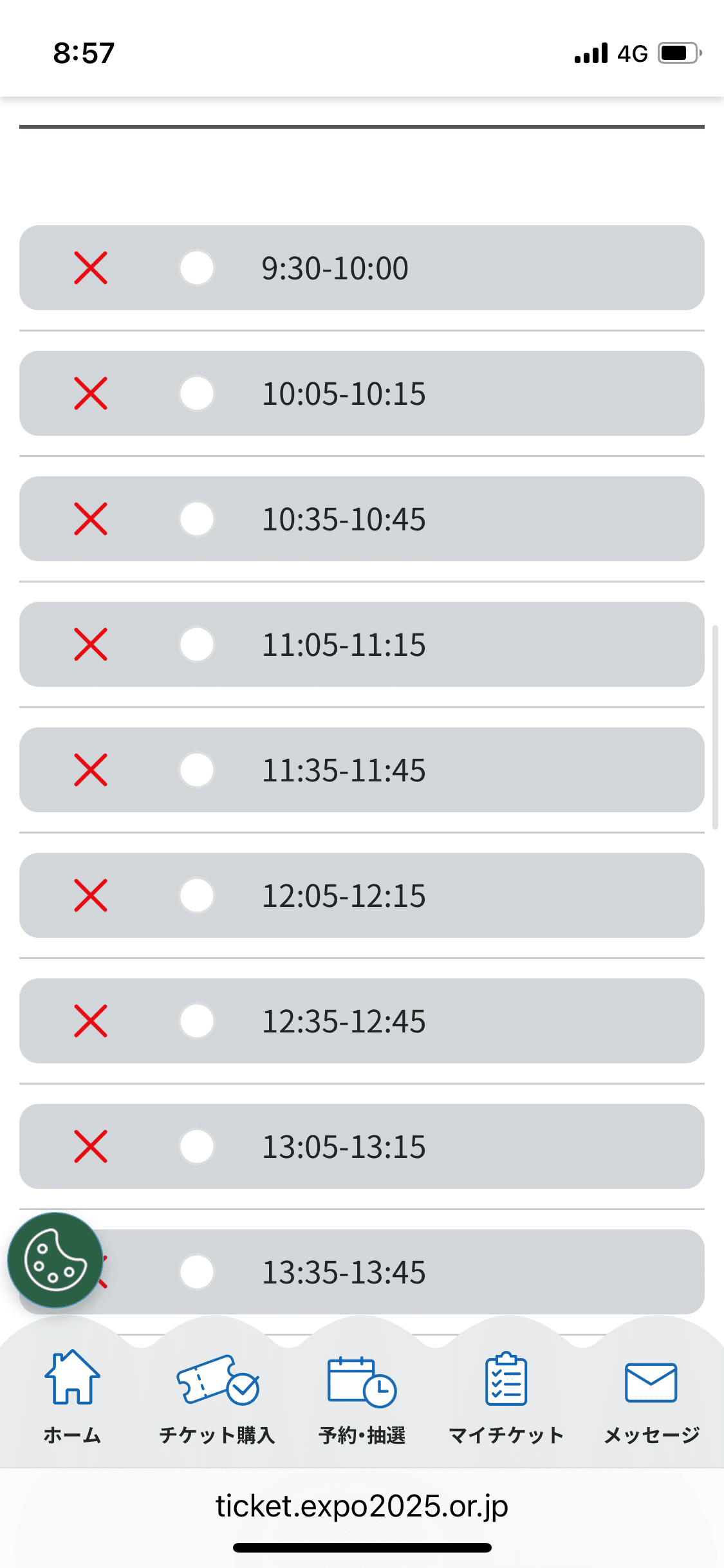 【万博】西ゲート8時50分入場できたからこそのミッション。null2を狙え！｜終活プロデューサー(終活P)🌻「終わりを意識して生きる」終活。池原アニー充子
