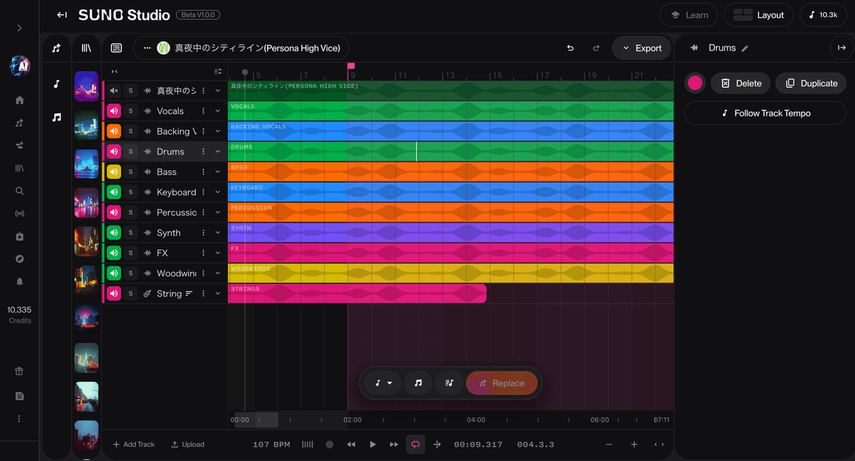Suno Studioの利用を早速してみました｜AI Music Japan(atommy)