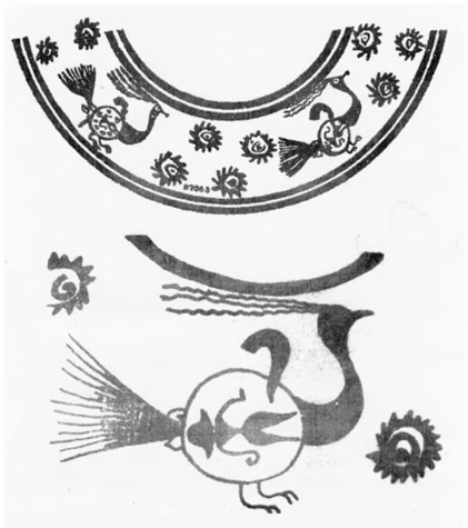 楽園の鳥としての孔雀：比較研究(The Peacock as the Bird of Paradise: A Comparative ...