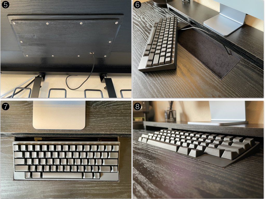 HHKBをスタンディングデスクに組み込む｜tr-kiyo