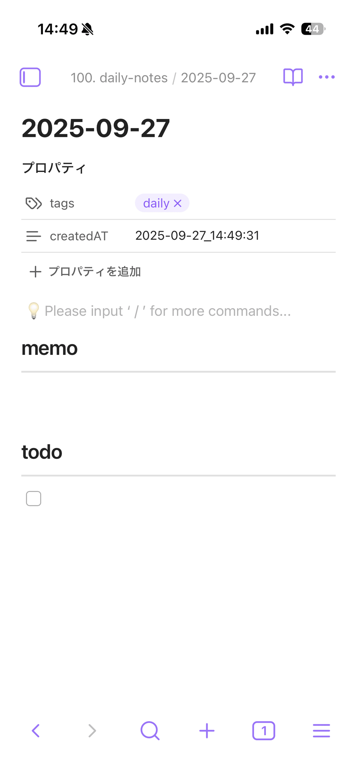ObsidianのDailyNoteを日次で自動作成する方法（iOSユーザー向け）｜23