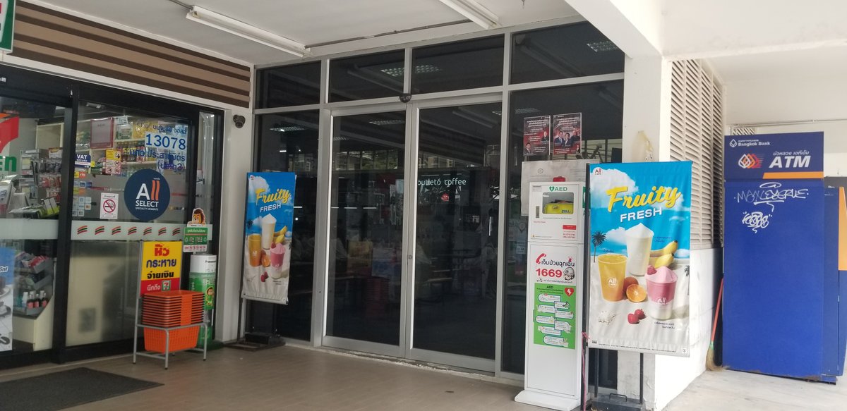 アラフォーアジア旅～バンコク9日目～｜hima