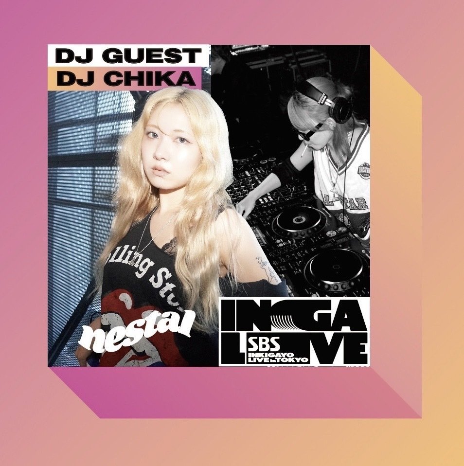 🎧 SBS Inkigayo Live in Tokyo 2024 ‼️DJ CHIKAの出演レポ｜K-POP DJ CHIKA