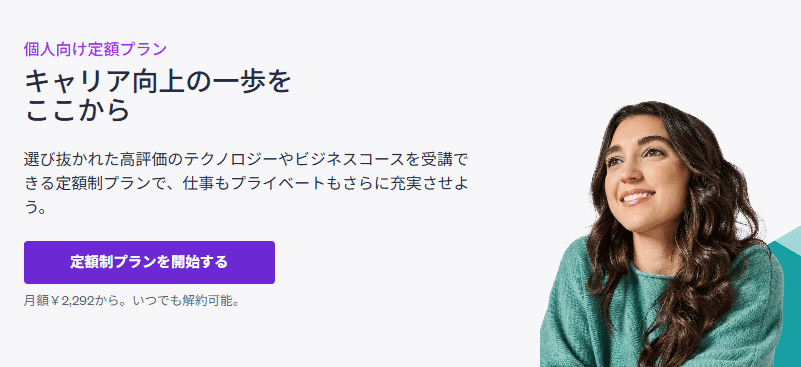 データベース(DB)を学ぶためにおすすめの本/書籍7選｜webdrawer