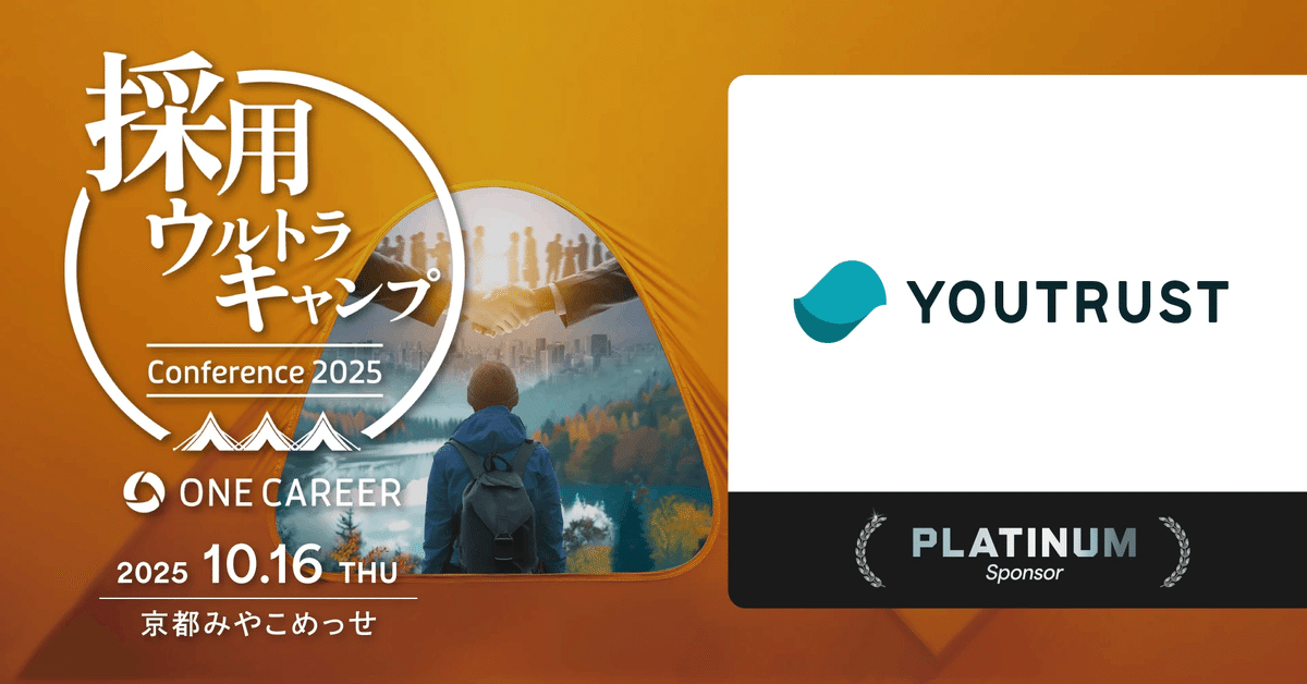 大阪事務所に異動しました&10月イベントについてお知らせ！🍄🍂｜Sumitani Chie