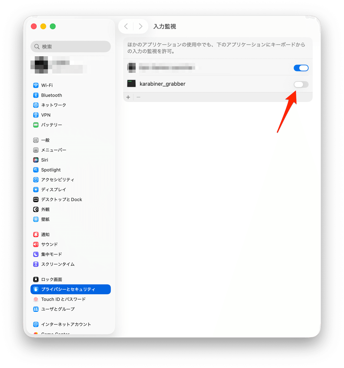 MacのUSキーボードで日本語/英語を即時切替する方法 — Karabiner-Elements設定ガイド（左⌘＝英数・右⌘＝かな）｜ものすけさん