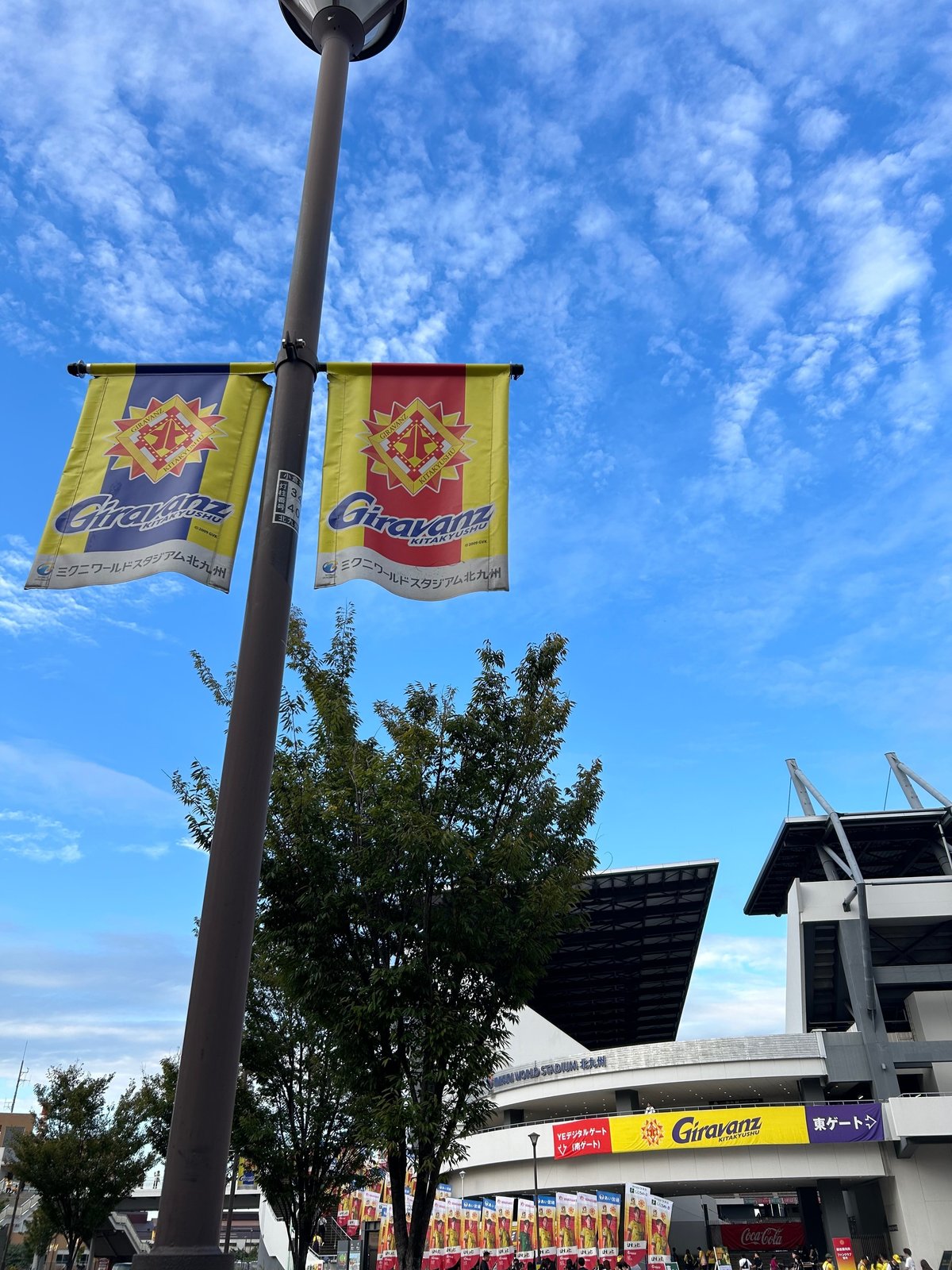 3連勝逃した北九州・新体制の高知からゴール奪えず｜FORZA KITAQ (FM KITAQ)