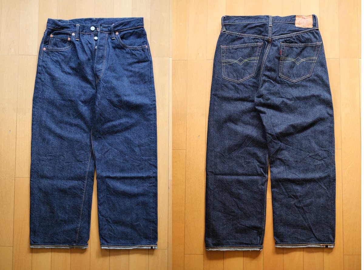 【デニムの経年変化実験室】Jelado（ジェラード）が新たな挑戦として"伝家の宝刀"デニムを洗濯しないで穿き込む。1カ月編｜Shogo Koike 創筆家