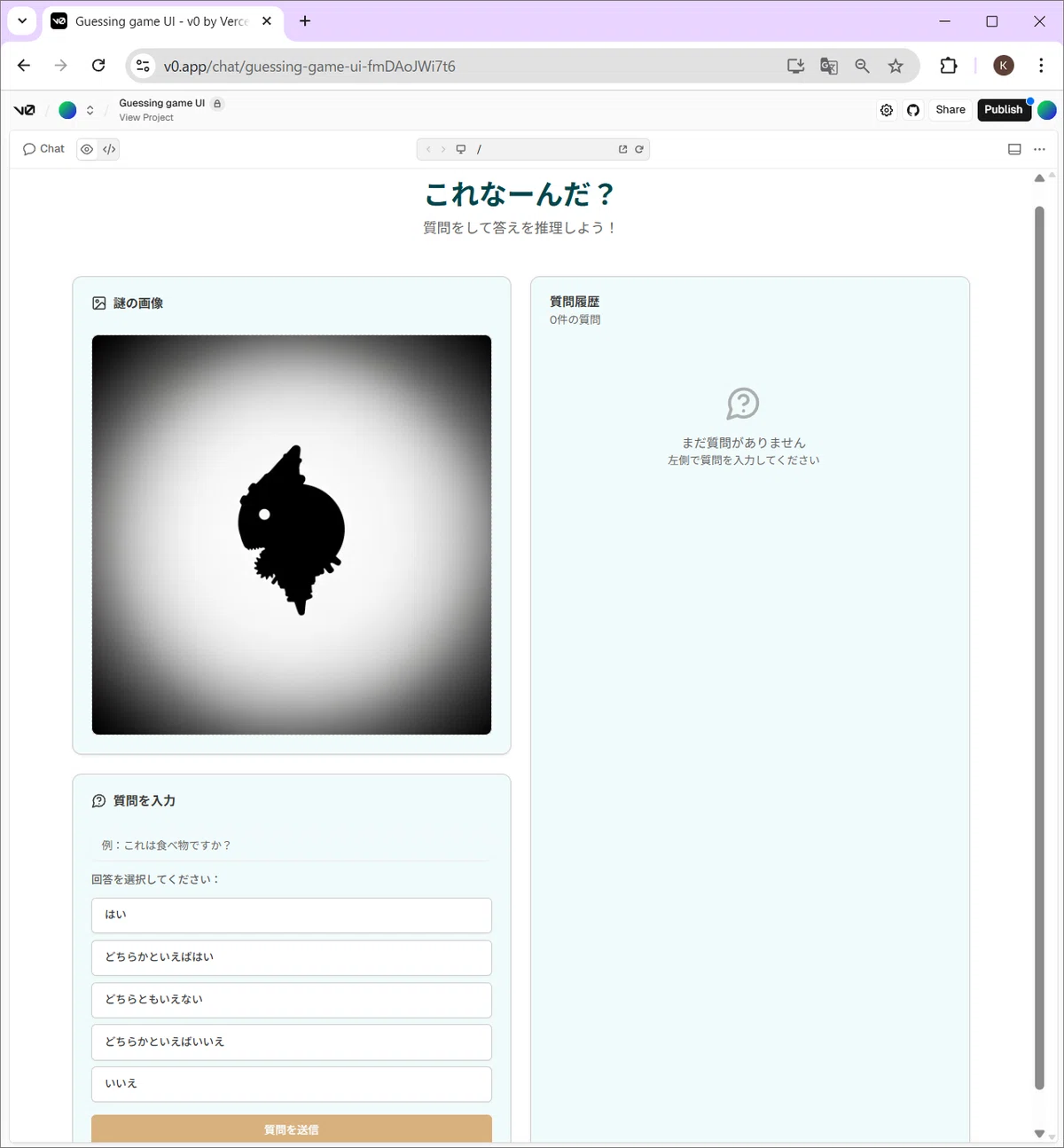 VSCode+Codex IDE extension をローカルLLM環境(Ollama)で利用する｜えのきこ