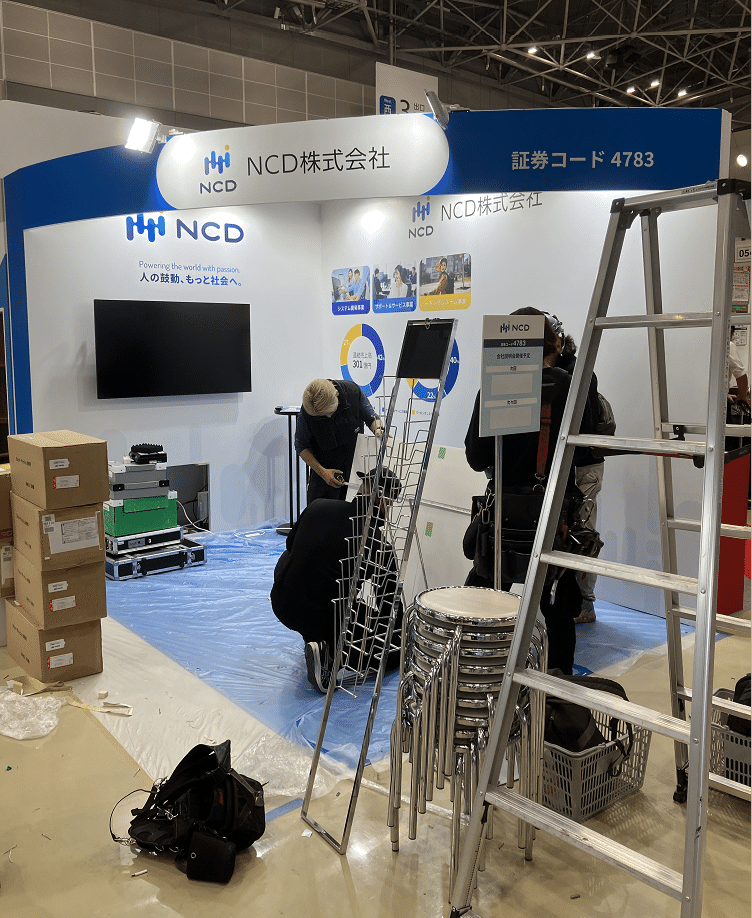 【NCD】イベントレポート：「日経・東証IRフェア2025」に出展しました！｜NCD株式会社（証券コード：4783）IR･PR