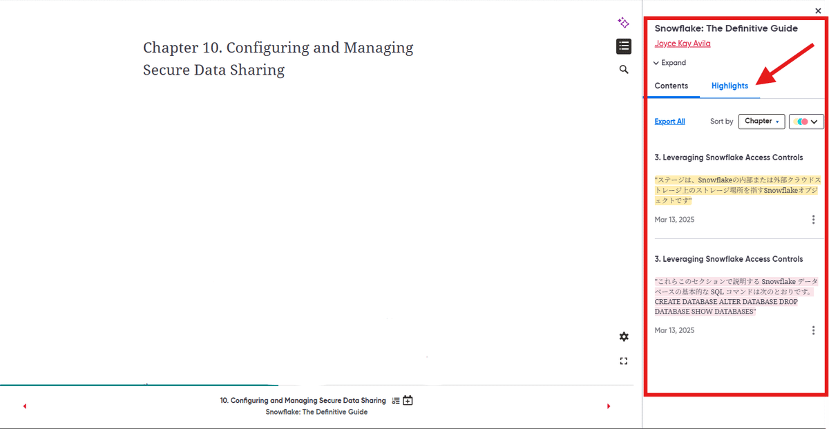 O'Reilly Learning Platformで技術書を読む ― 効率的な学習のすすめ｜O'Reilly Learning Platform