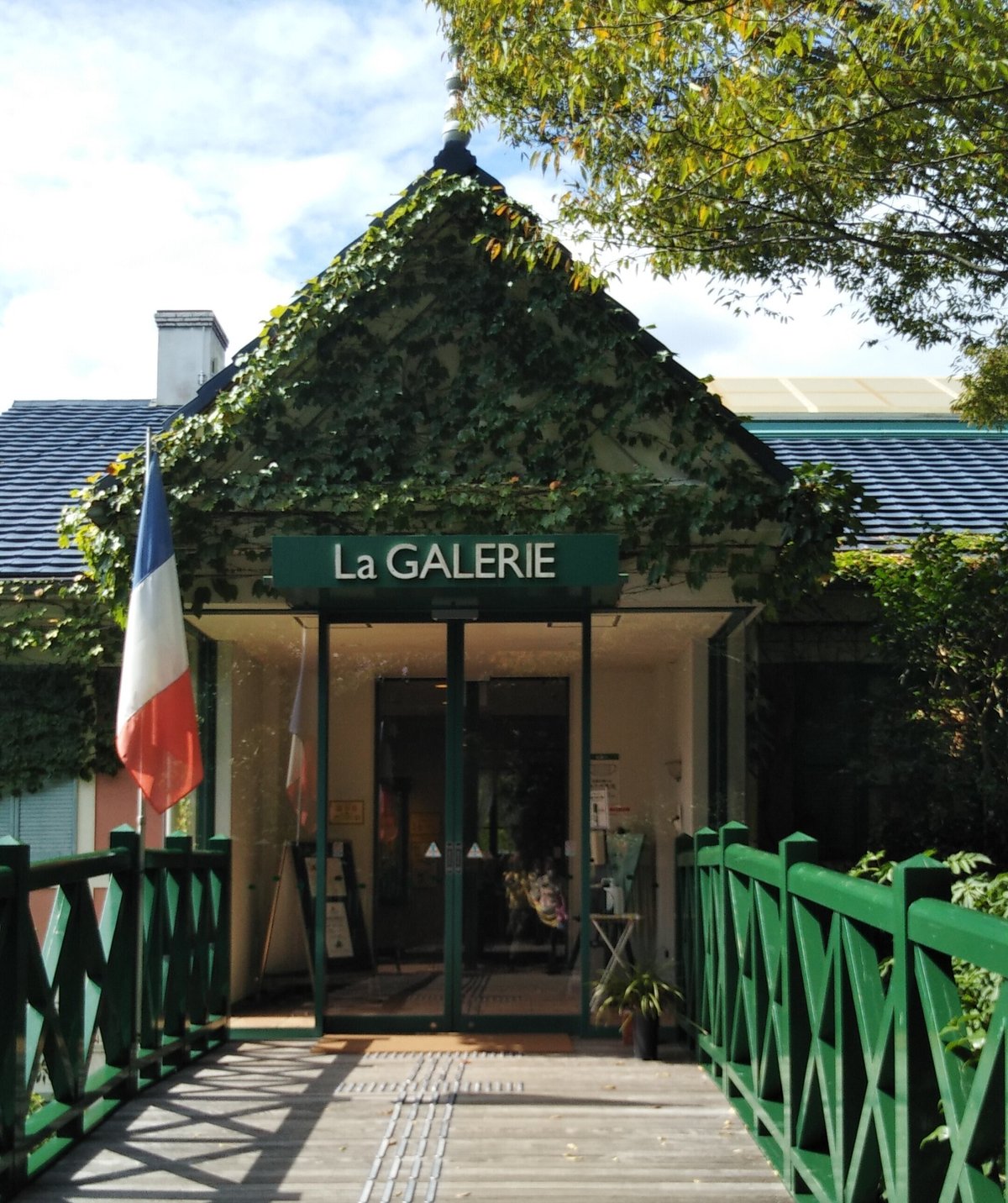 【京都駅から2泊3日】高知県東部の旅（1日目後半:モネの庭、ゆずの宿）｜aurinko