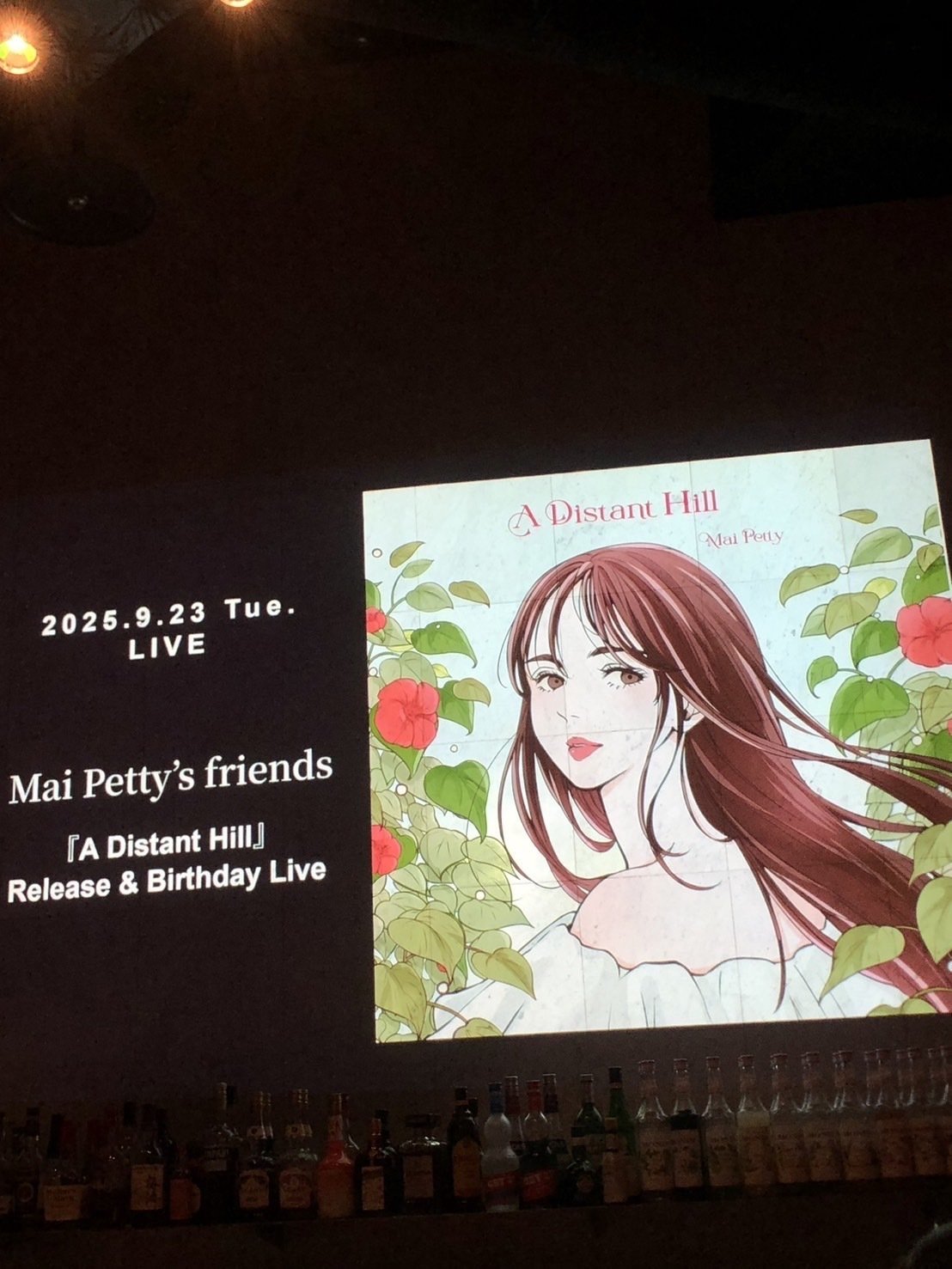 Mai Petty@渋谷JzBrat!!!【ありがとうございました】｜横田寛之