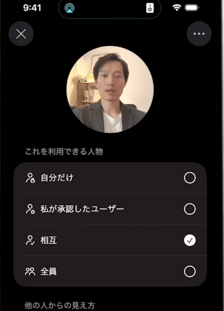 OpenAIの新動画AI『Sora2』を徹底解説※プロンプト作成GPT×3つ付き！｜KEITO｜AIディレクター