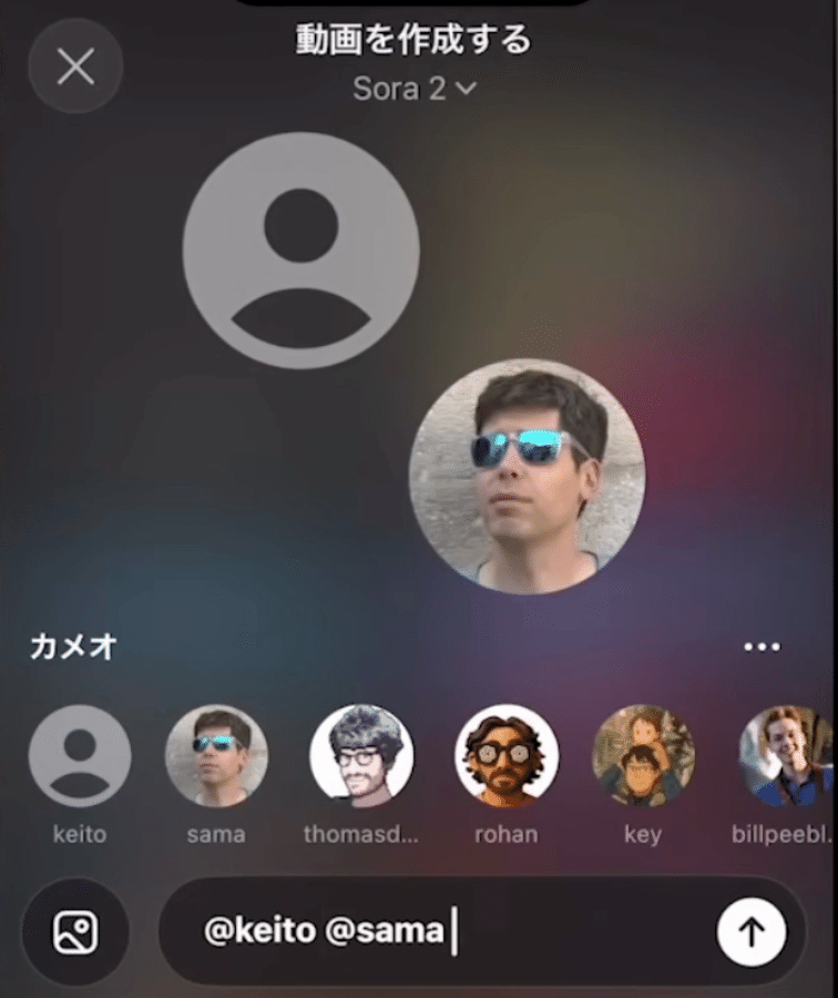 OpenAIの新動画AI『Sora2』を徹底解説※プロンプト作成GPT×3つ付き！｜KEITO｜AIディレクター