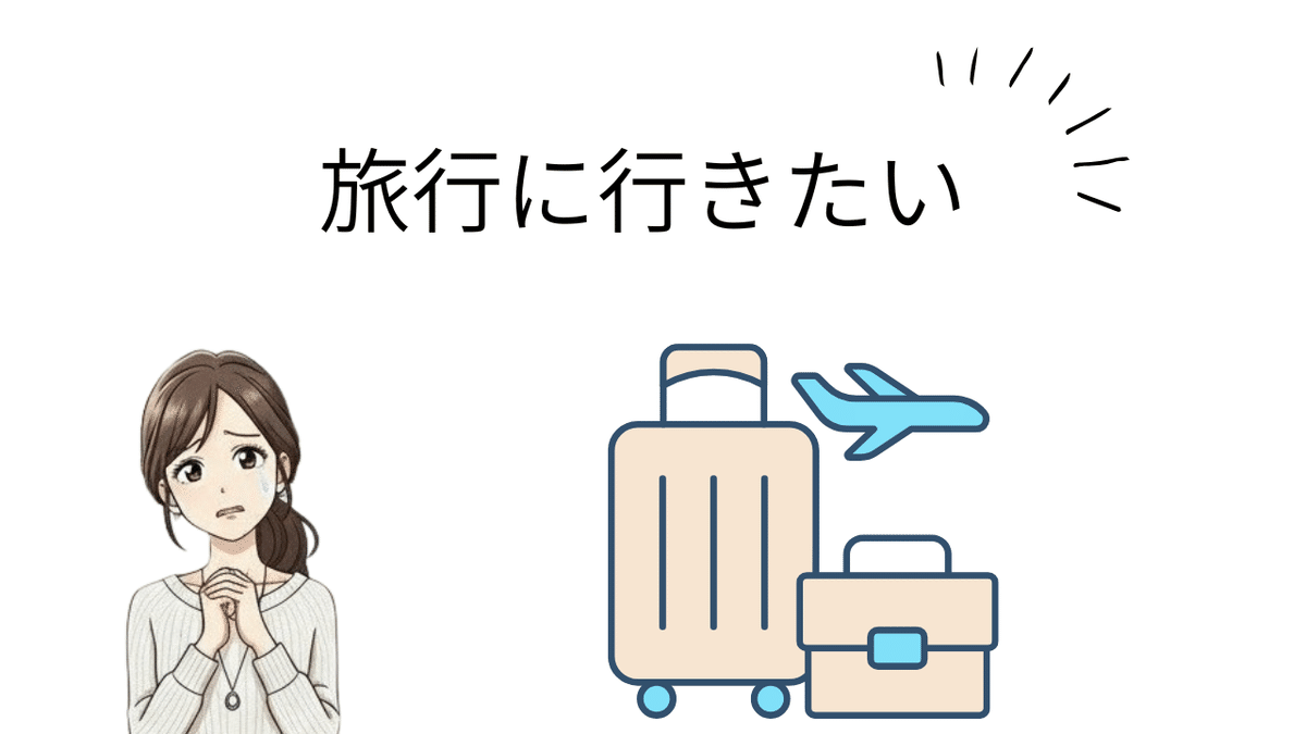 Mike Link（マイルリンク）へようこそ！｜Mile Link ️