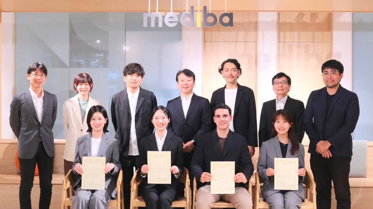 2026年度内定式を行いました｜株式会社mediba