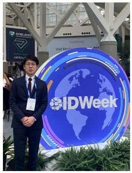 IDWeek 2024に参加しました｜あわら病院【公式】